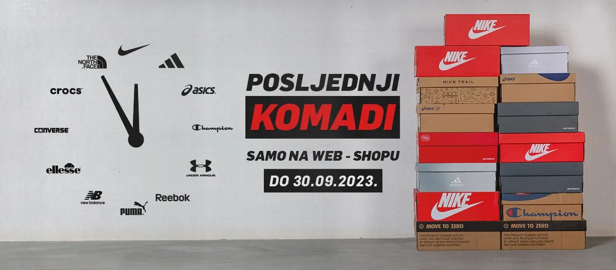 Sport Vision - Online shop | Sport Vision