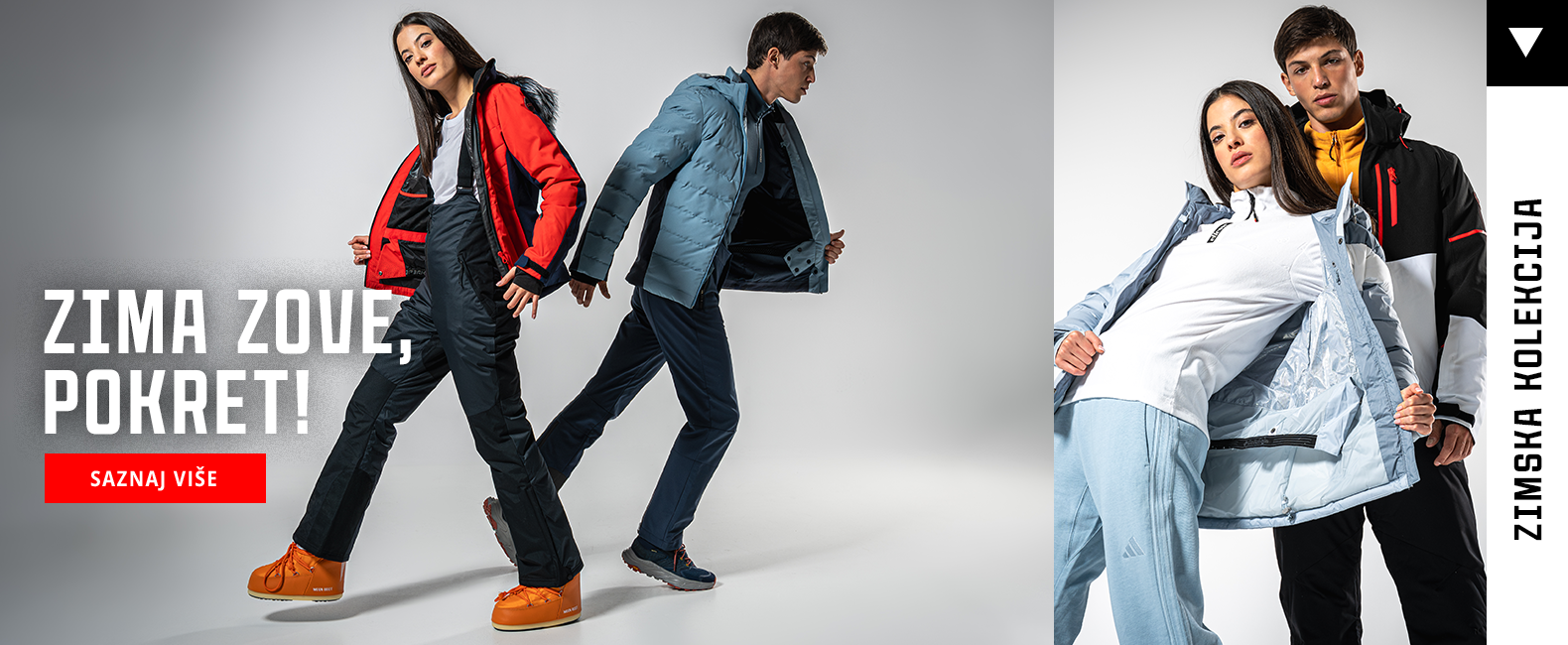 Sport Vision - Online shop | Sport Vision