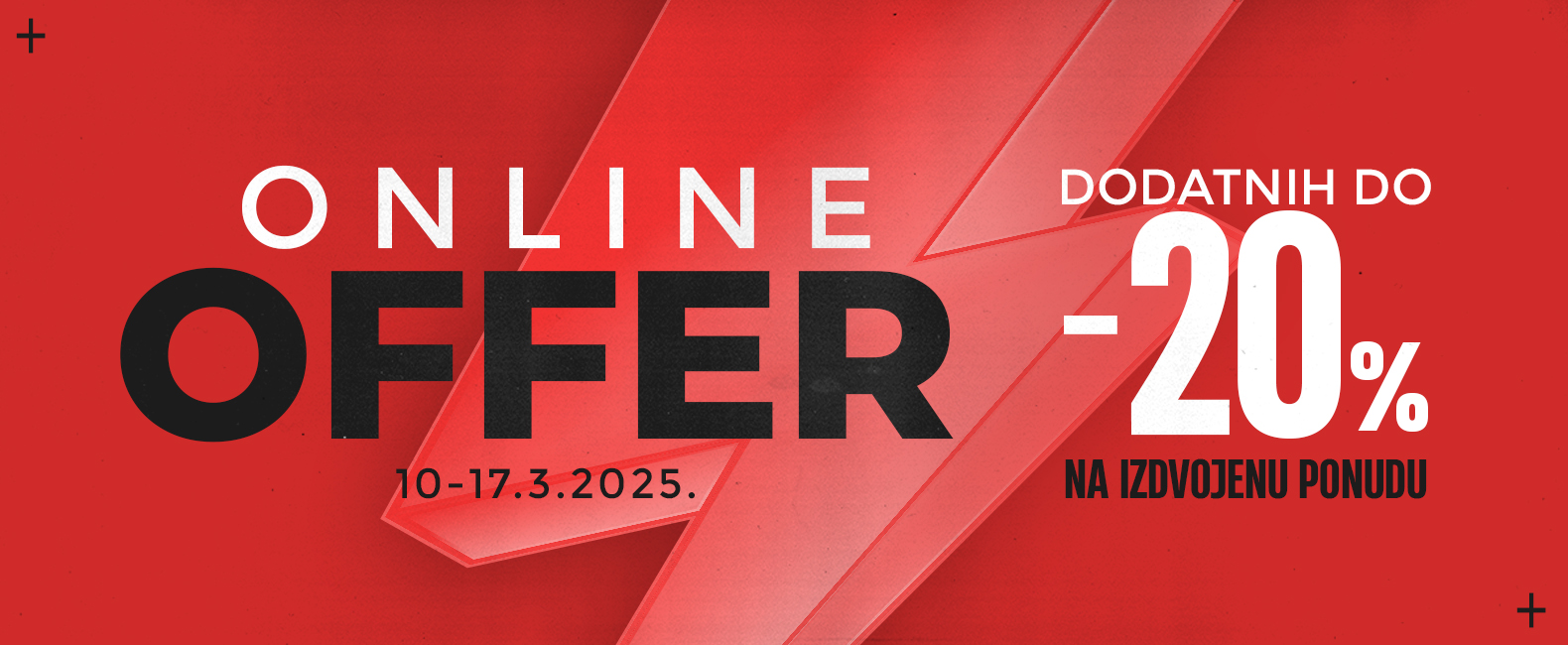 Sport Vision - Online shop | Sport Vision