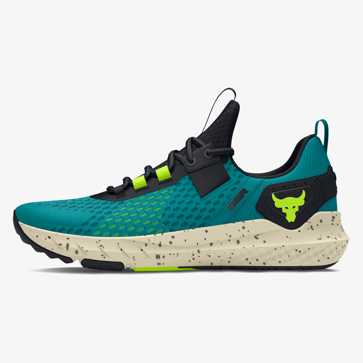 Under Armour Project Rock BSR 4 | Sport Vision