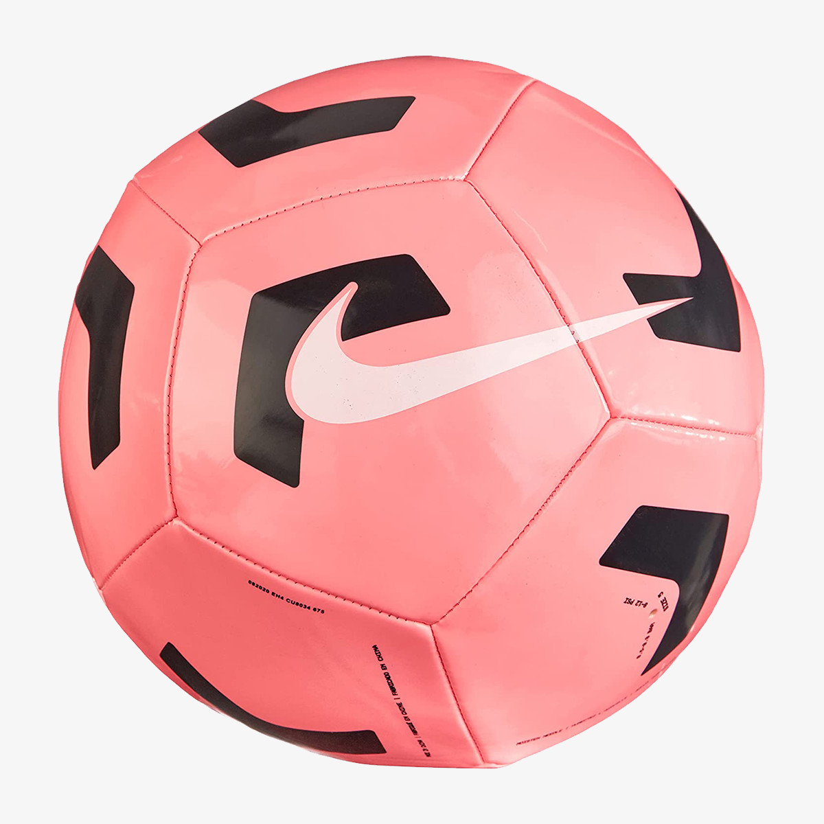 Nike NK PTCH TRAIN - SP21 | Sport Vision