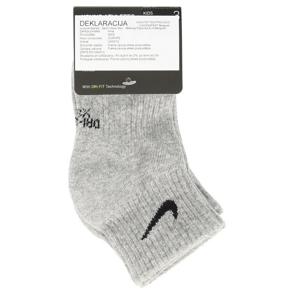 NIKE CARAPE-NIKE DF PERFORMANCE BASIC QUARTER | Sport Vision